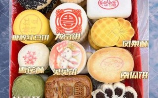 稻香村糕点多少钱一盒_北京稻香村价格表