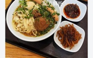 刀削面卤汤怎么做才香_刀削面卤汤配方比例