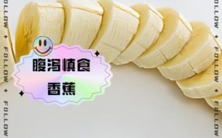 香蕉哪些人不能吃_8类人慎食香蕉