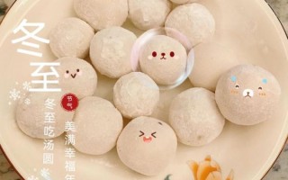 自制汤圆的做法_怎么和面不粘手
