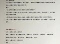风干肠怎么快速风干_风干肠快速风干方法