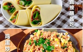 鲜虾酱怎么吃_鲜虾酱的家常做法