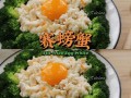 赛螃蟹家常做法_怎么做才像真蟹肉