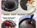 芝麻糊怎么做_芝麻糊配方大全