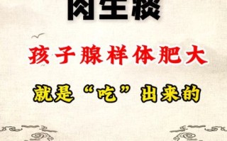 鱼生火肉生痰是真的吗_萝卜白菜保平安科学依据