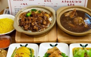 海南鸡饭为什么是黄的_正宗做法揭秘