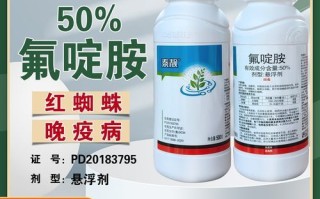 马铃薯晚疫病防治方法_马铃薯晚疫病用什么药