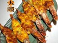 芝士焗龙虾怎么做_芝士焗龙虾需要蒸多久