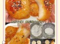 糖糍粑粑的做法大全_怎么做出外酥内糯