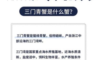 青蟹刚死2小时能吃吗_如何判断死蟹是否变质