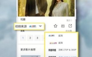 青柠檬影视怎么下载_青柠檬影视安全吗 青柠檬影视怎么下载_青柠檬影视安全吗