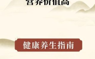 深海鱼有哪些种类_深海鱼营养价值高吗