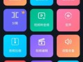 音频制作器哪个好用_如何挑选音频制作器
