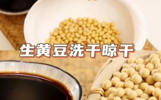 吃醋泡黄豆可以减肥吗_吃醋泡黄豆减肥真相