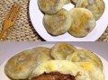 豆沙饼的做法家常做法_豆沙饼怎么做才酥软