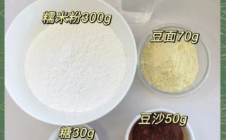 驴打滚怎么做_驴打滚的家常做法