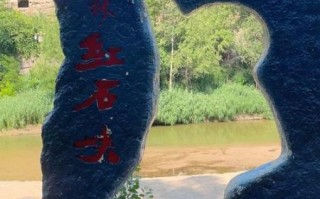 榆树市有什么好玩的地方_榆树市旅游攻略必去景点