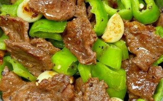 青椒爆炒牛肉怎么做才嫩_青椒炒牛肉要不要焯水