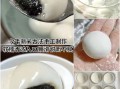 宁波猪油汤团的做法_宁波猪油汤团哪里最正宗