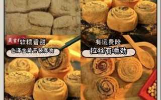 东北特色面食有哪些_东北面食怎么做才地道