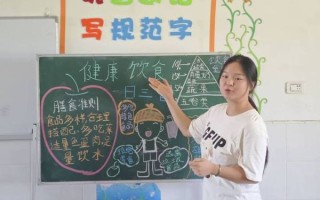 一年级饮食小知识有哪些_怎么写