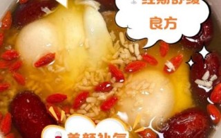 鸡蛋红糖水的功效与作用_鸡蛋红糖水什么时候喝最好