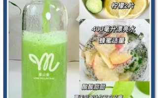 减肥果汁一周瘦10斤靠谱吗_一周瘦10斤的果汁配方