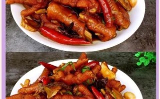 五香鸡爪怎么卤最香窍门_卤鸡爪放什么香料最入味