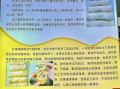 薄饼怎么做又薄又软_为什么摊出来总是硬