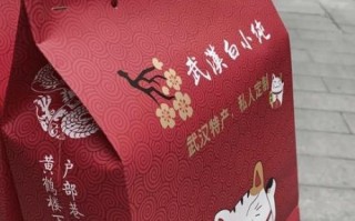 武汉十大土特产有哪些_武汉值得带走的伴手礼 武汉十大土特产有哪些_武汉值得带走的伴手礼