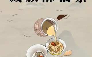 酥油茶适合哪些人喝_什么人不能喝酥油茶