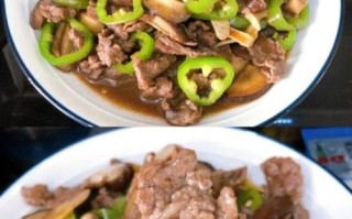 牛肉炒香菇怎么做_牛肉炒香菇的做法大全