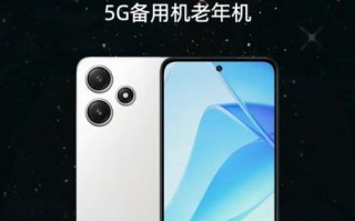 红米手机怎么样_红米官网正品在哪买