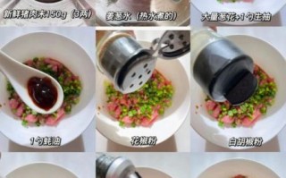怎样拌馄饨馅_馄饨馅怎么调才嫩