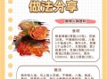 怎样炒火锅底料不糊锅_火锅底料炒多久才香