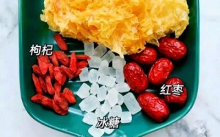 银耳红枣汤的做法大全_银耳红枣汤怎么煮才出胶