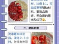 红豆薏米粉什么时候喝最好_早上还是晚上