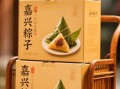 粽子品牌排行榜前十名_哪个牌子最好吃