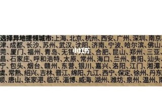 哈根达斯月饼券玲珑心意怎么用_哈根达斯月饼券玲珑心意价格