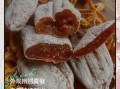 陕西富平柿饼哪里正宗_如何辨别真假