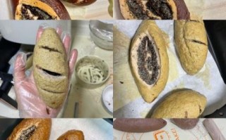 碱水面包怎么做_碱水面包为什么碱味重