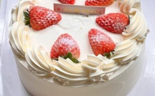 草莓奶油蛋糕好吃吗_口感怎么样