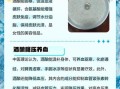 酒酿的功效与作用_女人吃酒酿能丰胸吗