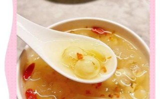 银耳莲子羹怎么做才粘稠_银耳莲子羹要炖多久