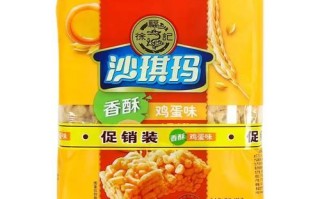 萨其马是什么_萨其马名字的由来