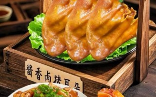 猪耳朵怎么卤好吃_卤猪耳朵的做法步骤