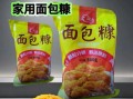 什么食材适合用面包糠炸_面包糠炸制技巧