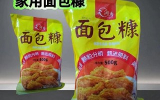 什么食材适合用面包糠炸_面包糠炸制技巧