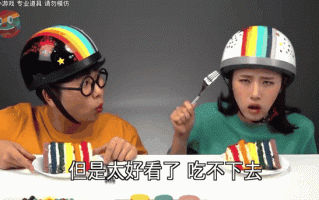 彩虹蛋糕小游戏怎么玩_彩虹蛋糕小游戏教程