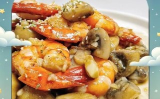 双孢蘑菇怎么做好吃_双孢蘑菇的家常做法